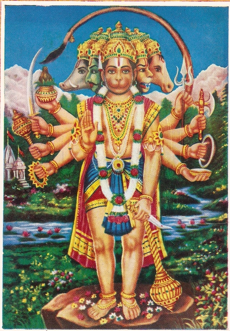 Stotra (hymns): PanchMukha Hanumat Kavacham पंचमुखहनुमत् कवचम्