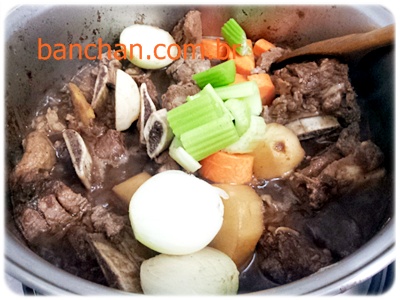 Vamos fazer Danhobak Sogalbijjim?