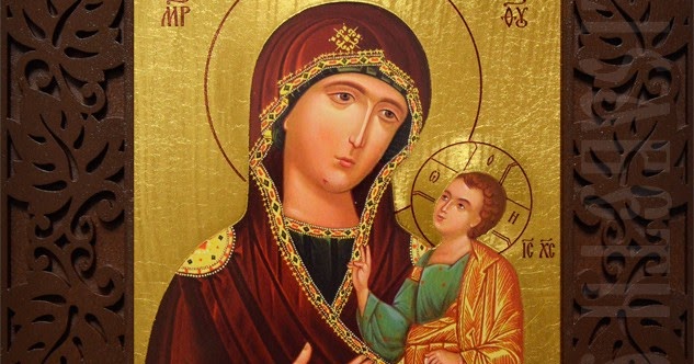 The Akathist to the Icon of the Mother of God of Iveron - The Catalog ...