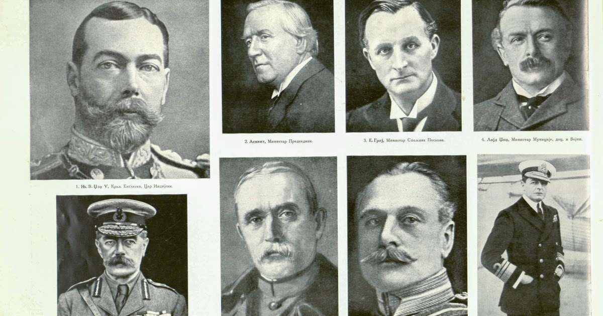 WW1 Leaders - British Statesmen - WW1 Information