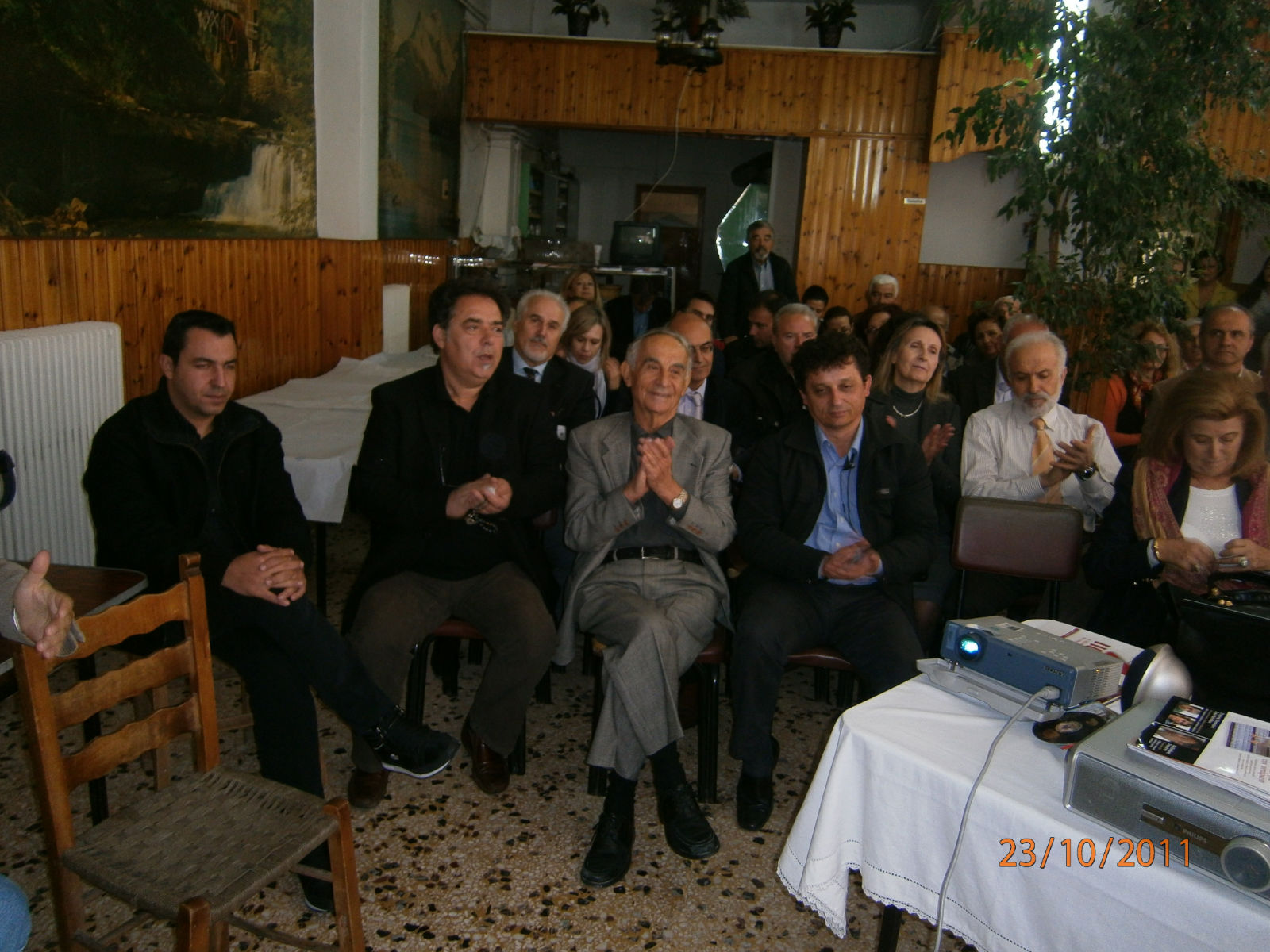 ΒΙΒΛΙΟΘΗΚΗ ΛΕΟΝΤΑΡΙΟΥ