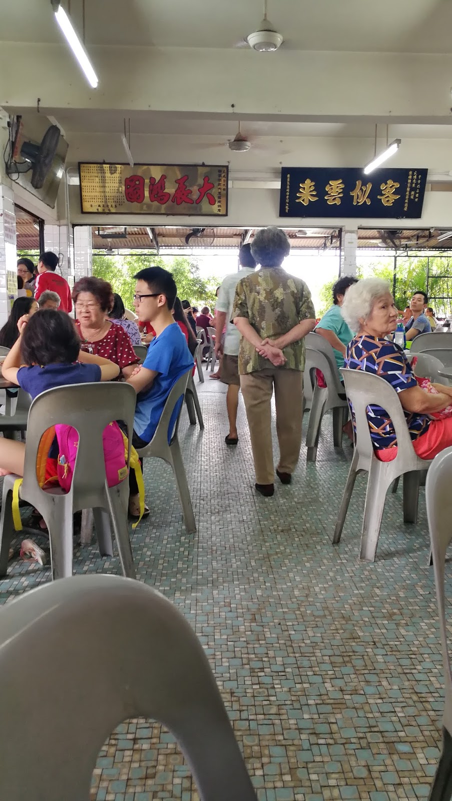 New Paradise Restaurant Bercham Ipoh