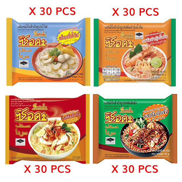 Maggi Thailand Serda Mee Segera Thailand Original | Pembekal Produk ...