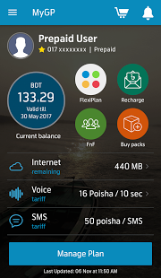 Grameenphone-MyGP App Update and Get 50MB Free