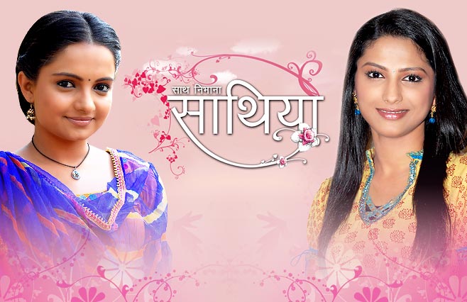 Saath Nibhana Saathiya 30 March 2012 Complete Episode | Drama Online