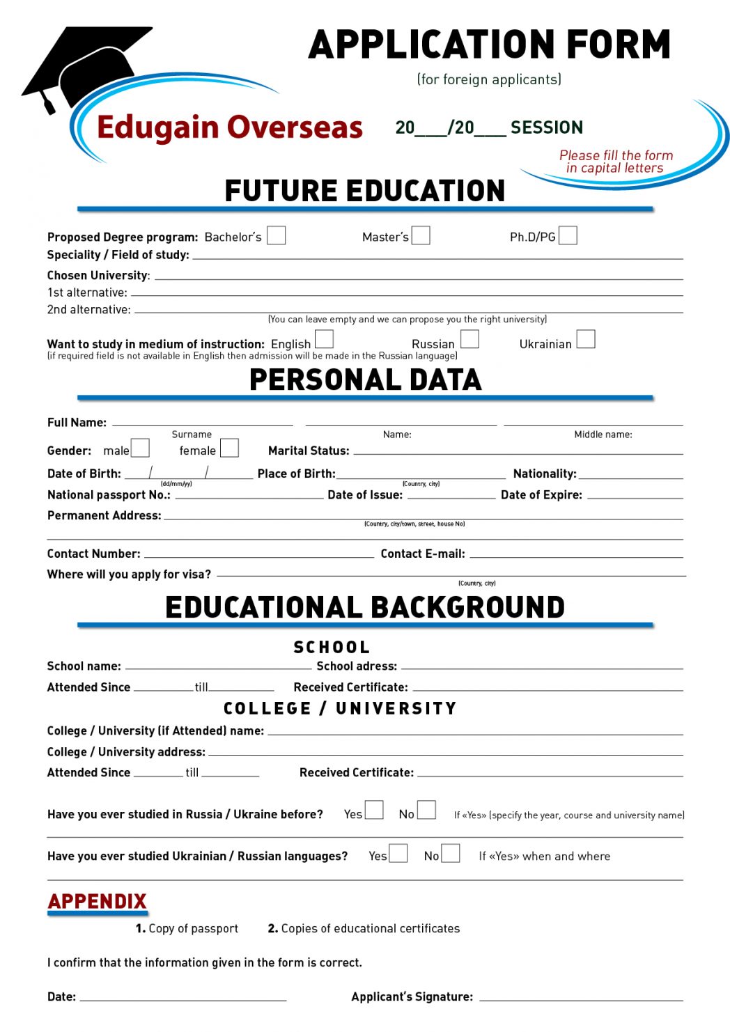 ust application form - philippin news collections