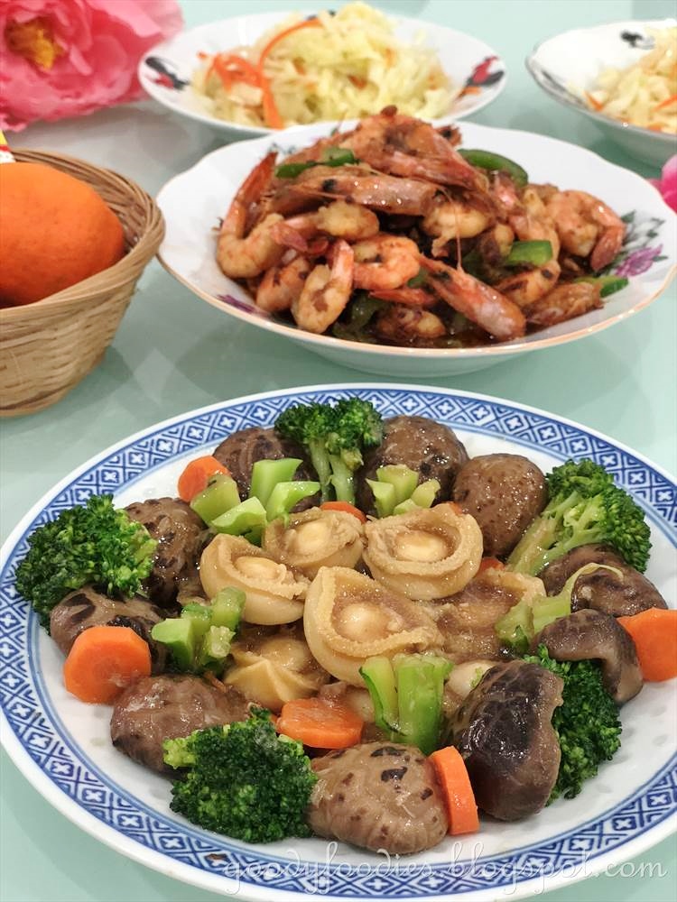 GoodyFoodies: Recipe: Braised Mushroom with Abalone
