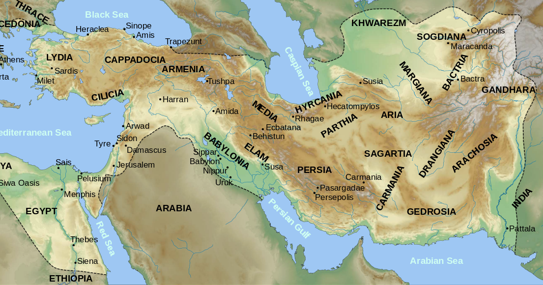 History is Cool--Activities and Articles: Ancient Empires: Persia