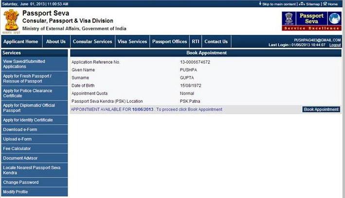 How to Get passport appointment booking Online : New Online Passport ...