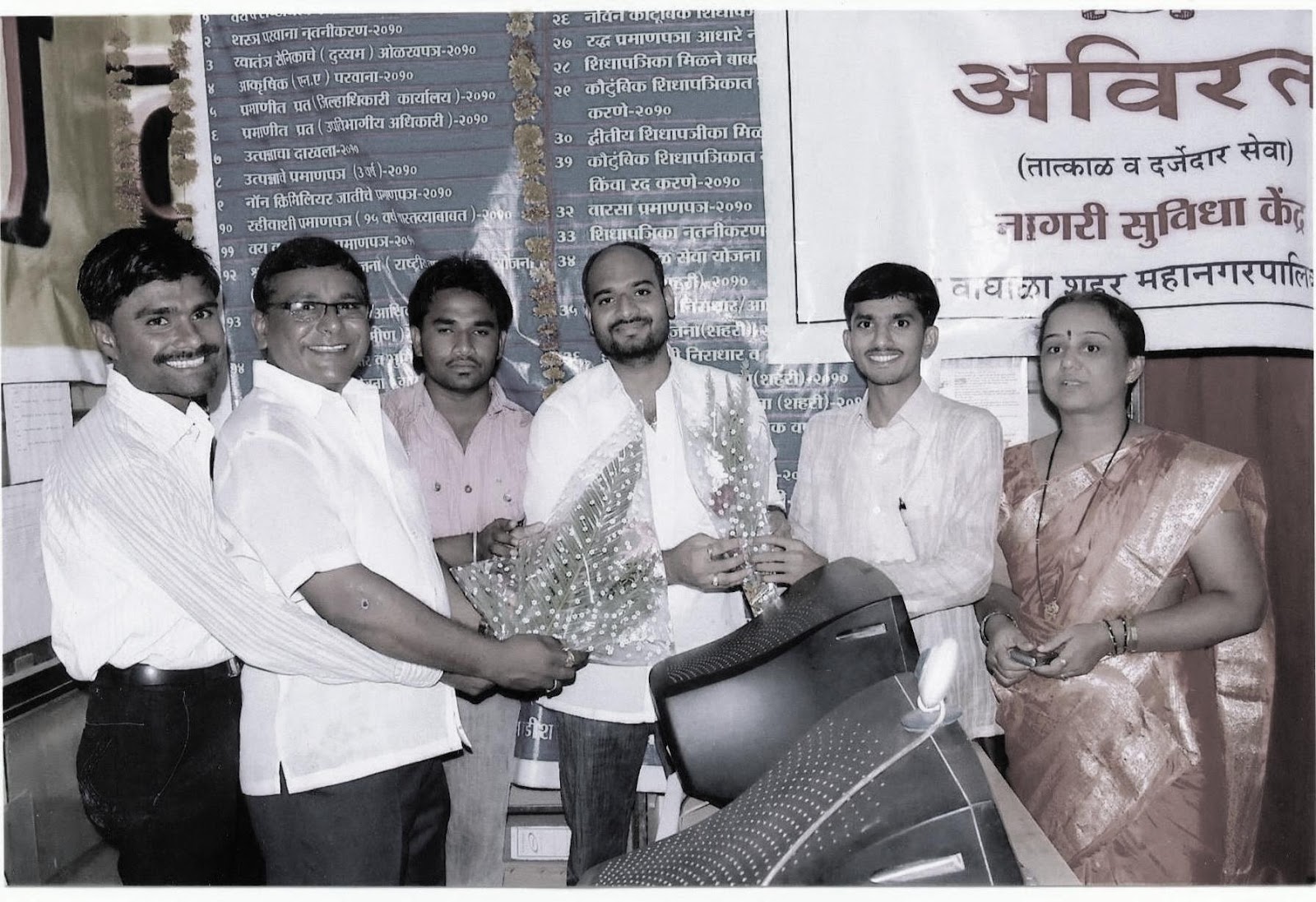 VCI COMPUTERS CIDCO NANDED MAHARASHTRA: VCI SETU STARTS AVIRAT SUVIDHA ...