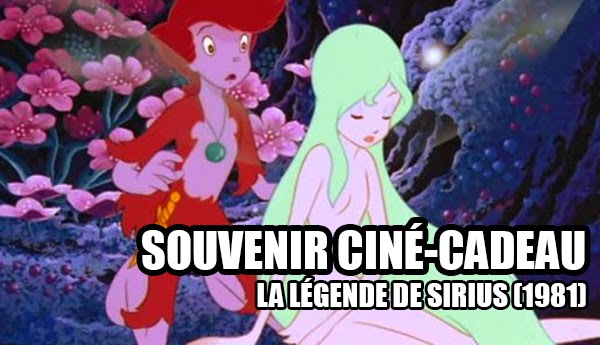 La légende de Sirius (1981)
