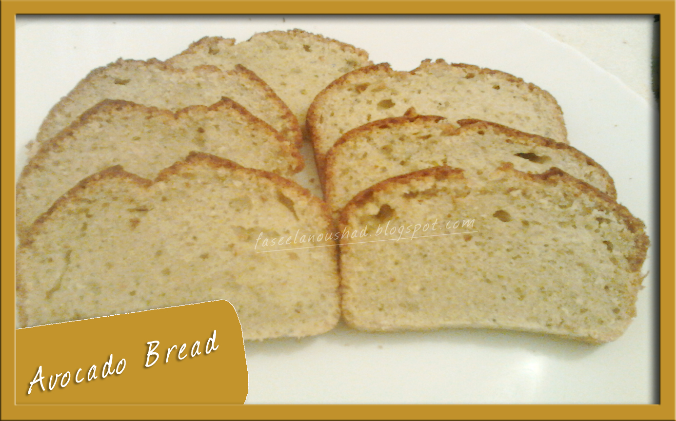 GOOD FOOD ENDS WITH GOOD TALK: Avocado Bread