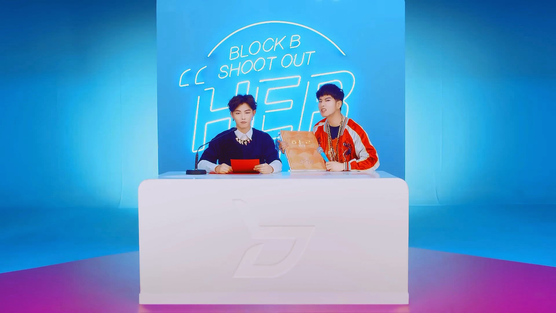 Block B - HER MV και who-is-who | I say myeolchi // k-pop in greek