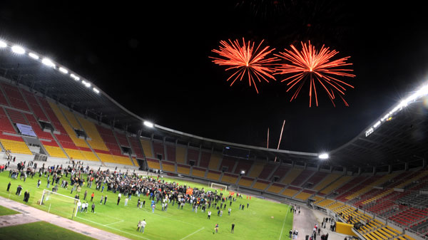 North, east and west stands of Philip II Arena put into use