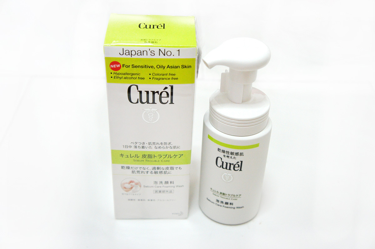 Curél Sebum Care - The Dainty Candy