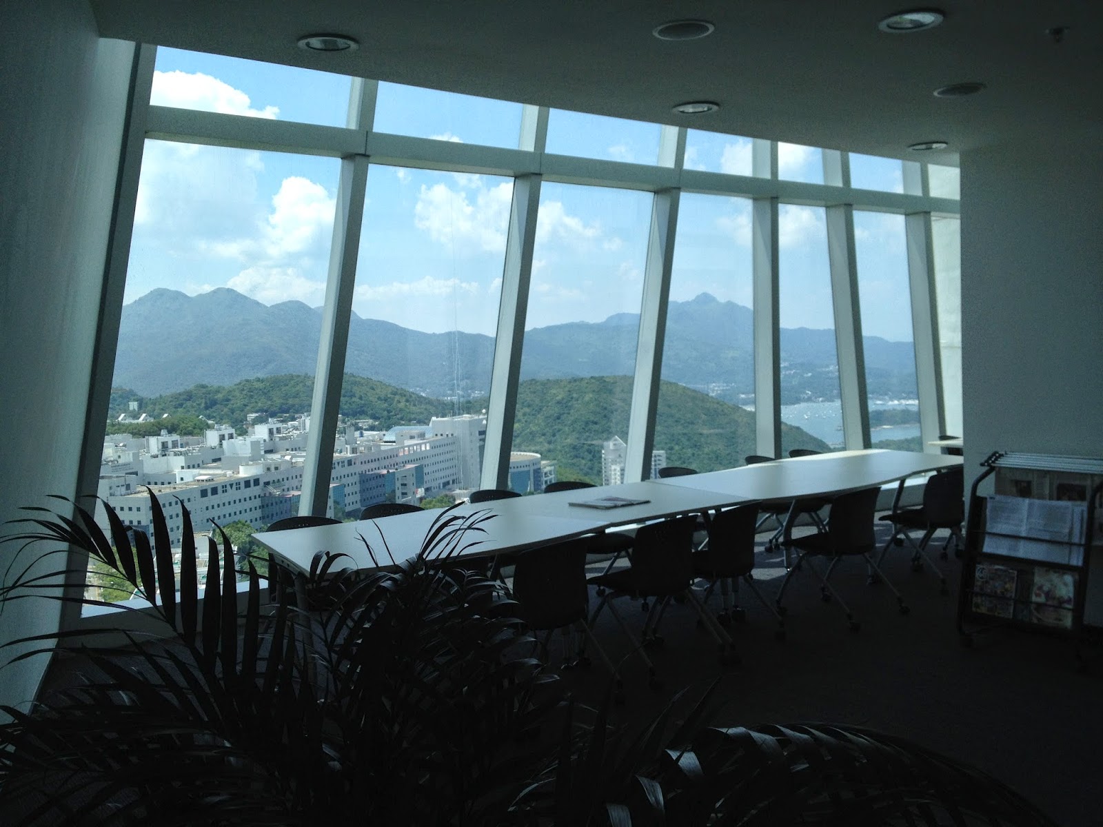 Information Processing: HKUST IAS