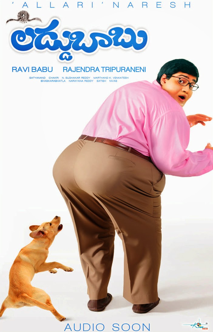 tollywoodmore: Laddu Babu Latest Poster