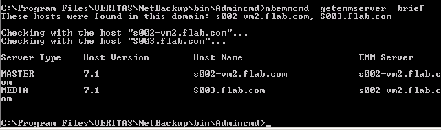 "Failed to initialize EMM connection" on Media Server and "Error ...