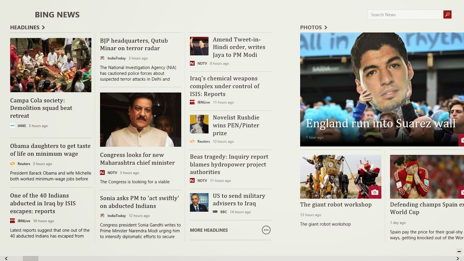 Bing News: A Perfect Source for News - The Pretty City Girl: Indian ...