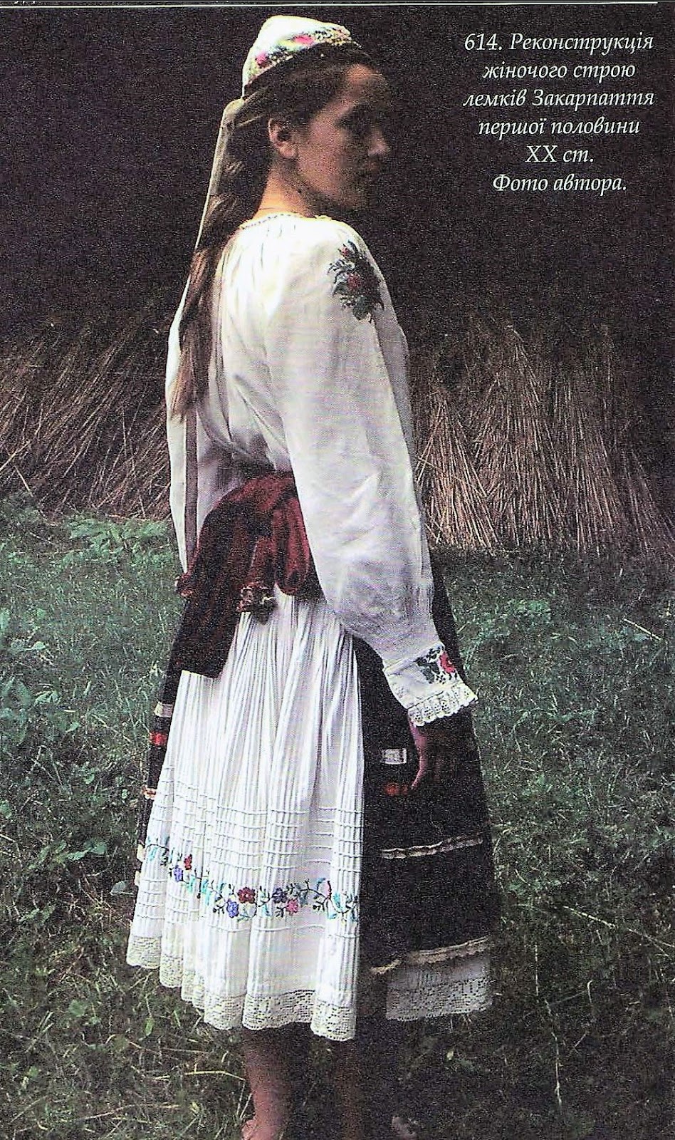 FolkCostume&Embroidery: May 2017