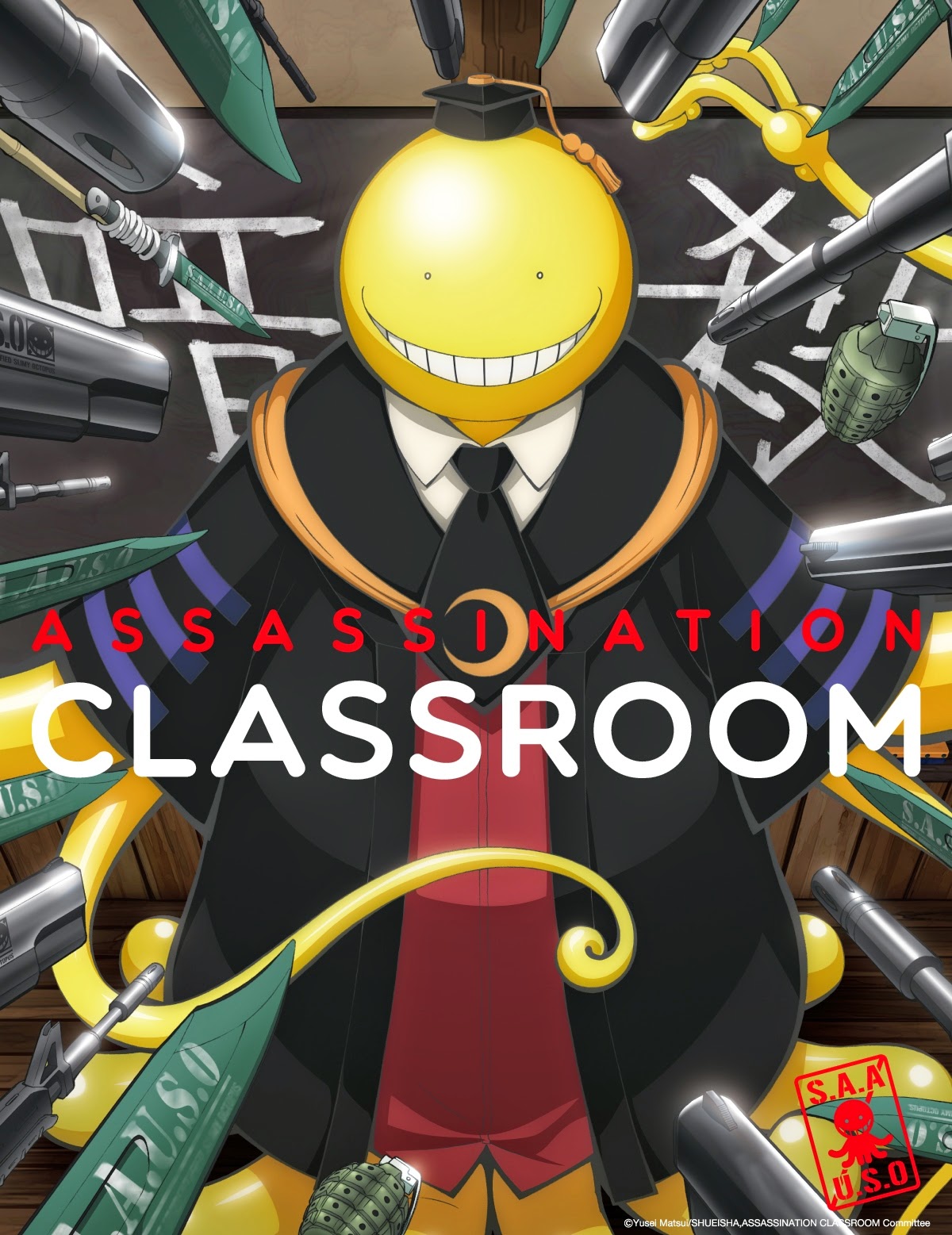 Assessination Classroom y Death Note de la mano de Selecta Vision