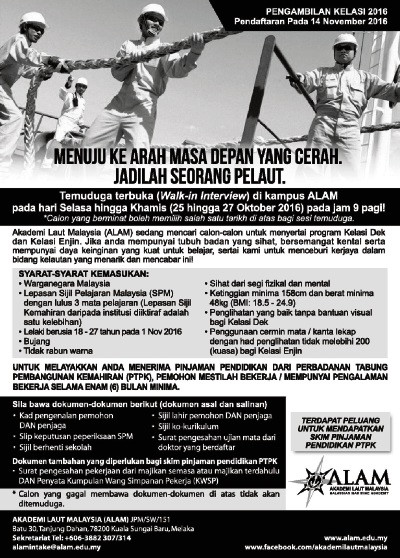 TEMUDUGA TERBUKA DI AKADEMI LAUT MALAYSIA ALAM - SYARAT MINIMUM SPM - JOBCARI.COM | JAWATAN ...