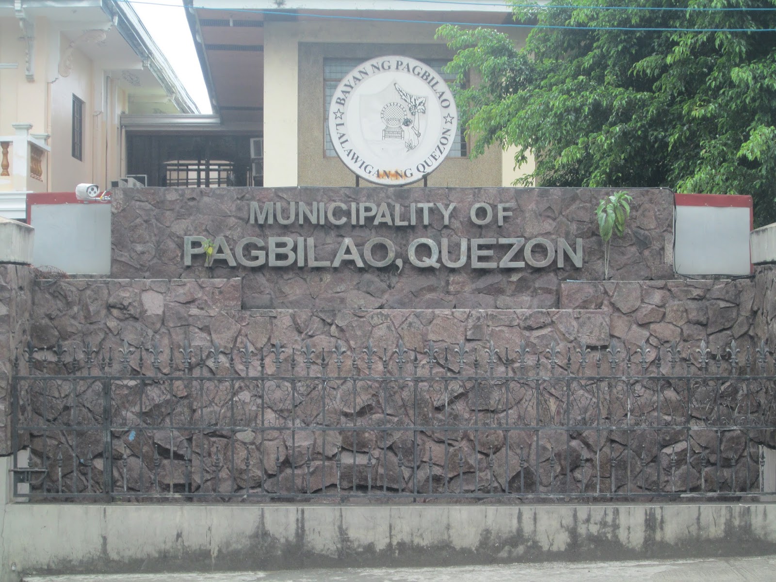 INSPIRING JOURNEY: Pagbilao: Papag at Bilao