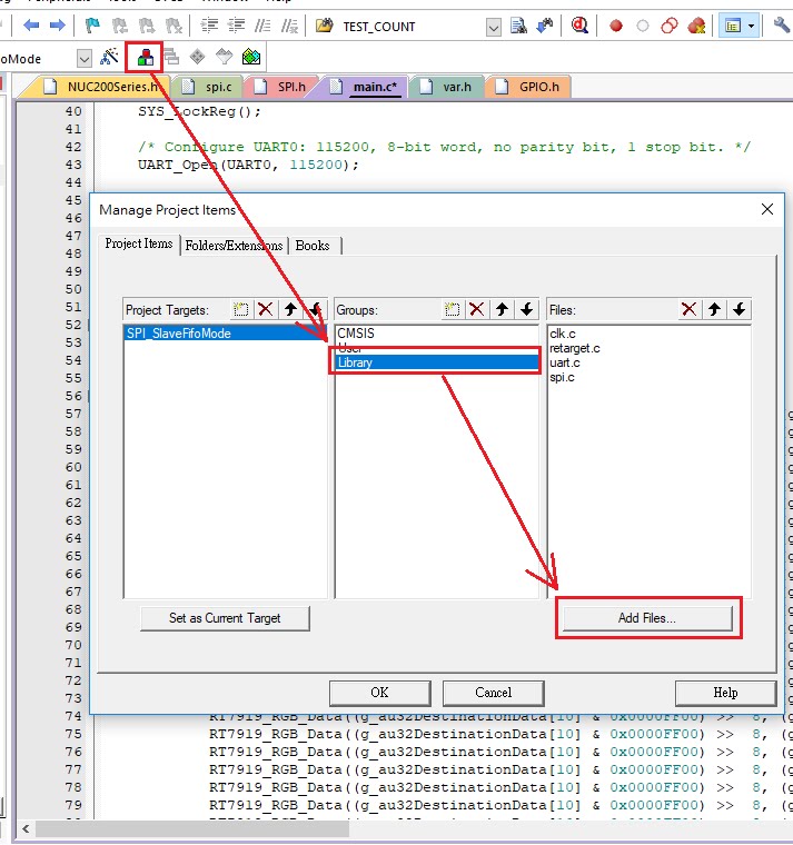 科技難.不難: Keil C編譯時，出現Undefined symbol錯誤