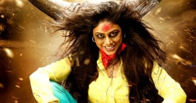 Pottu 2019: Tamil Movie Full Star Cast & Crew, Story, Release Date ...