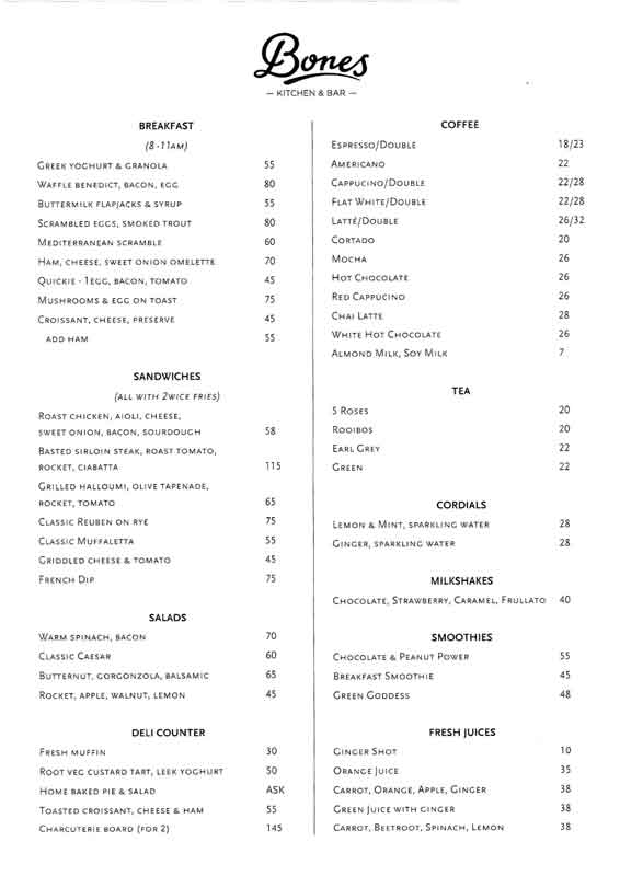 .: Anniversary Dinner at Bones, Woodstock