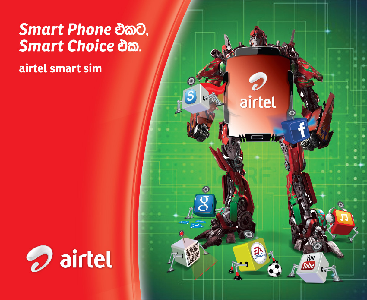 Gingyinadvertising: Airtel Smart Sim campaign
