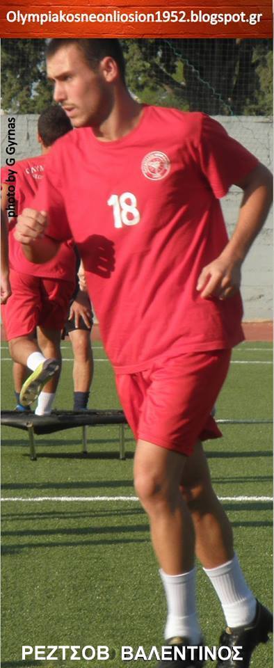 Olympiakos liosion f.c: 1/9/14 - 1/10/14