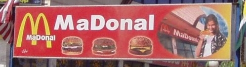 Woordspot: juni 2012