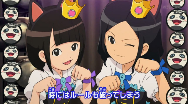 Yo-Kai Watch - Tsuchinoko Panda hoka new ED screenshot | Full Bakwas