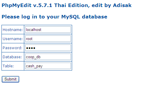 ประสบการณ์ & ความชำนาญ: การใช้ PhpMyEdit สำหรับฐานข้อมูล MySQL