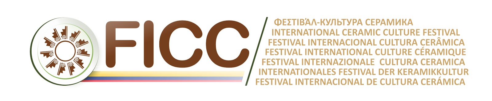 Convocatoria FICC 2018- English