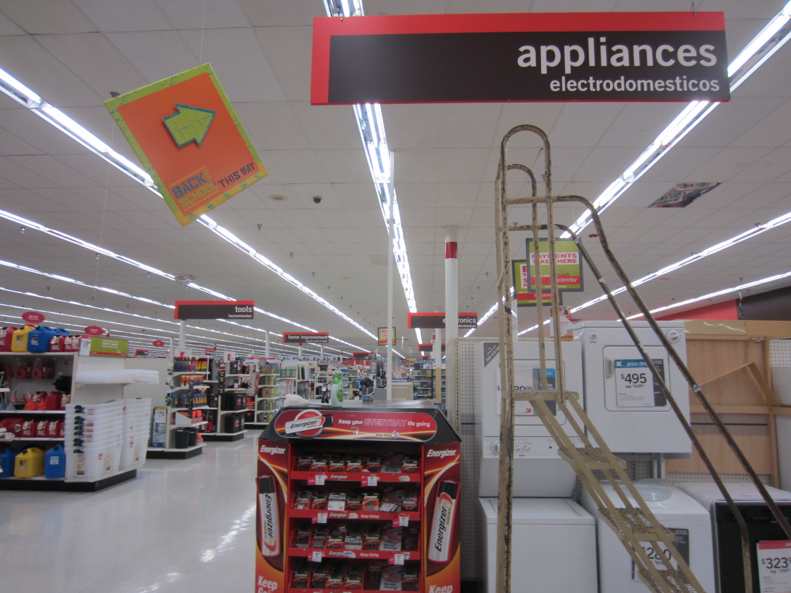 Super Kmart Blog!: MD: Gaithersburg Kmart