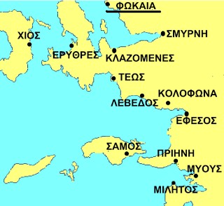 Η ΑΠΟΚΑΛΥΨΗ ΤΟΥ ΕΝΑΤΟΥ ΚΥΜΑΤΟΣ: Οι εξαίρετοι Ίωνες της Φώκαιας