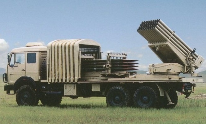 Type 90B : Alustista Senjata Roket MLRS Terbaru TNI Indonesia (2016 ...