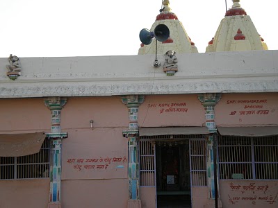 Punitha Yatra: Holy Kshetram of Mathru Gaya