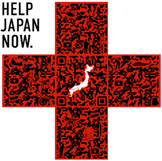 Tech Pinoy Trend: Japan's QR Code