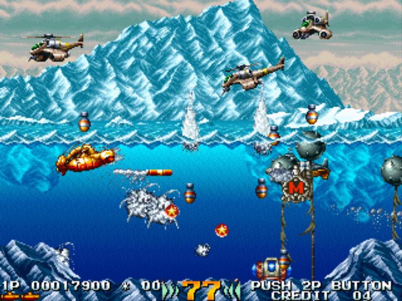 Super Adventures in Gaming: In the Hunt (Arcade)