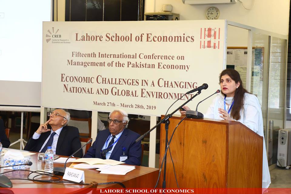 Lahore School of Economics: Lahore School of Economics International ...