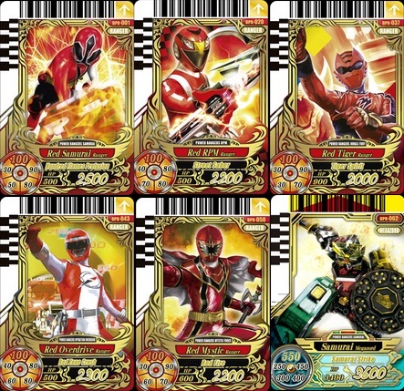 ANIMAL KAISER AND OTHER CARD GAMES: POWER RANGERS CARD BATTLE SERIES 1