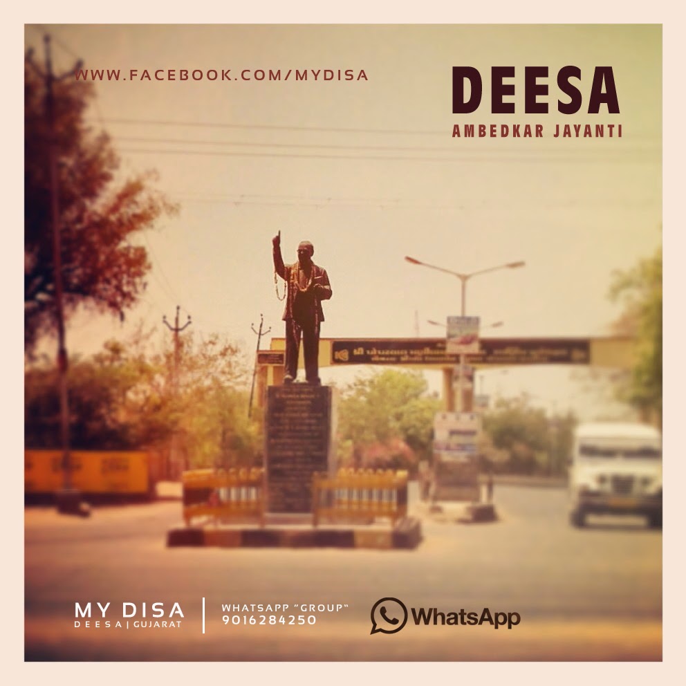 Deesa-gujarat
