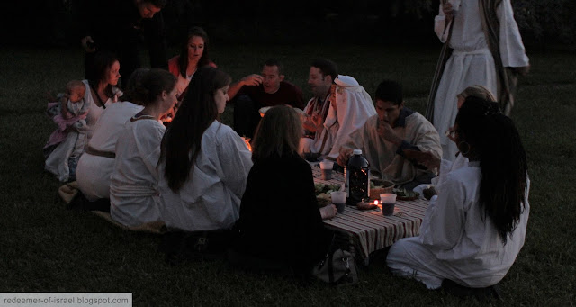 Redeemer of Israel: Ancient Jewish Wedding Feast