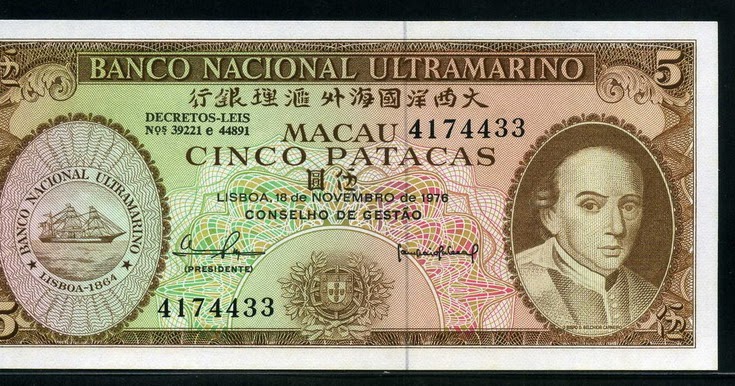 Macao banknotes 5 Patacas note of 1968 Banco Nacional Ultramarino|World ...
