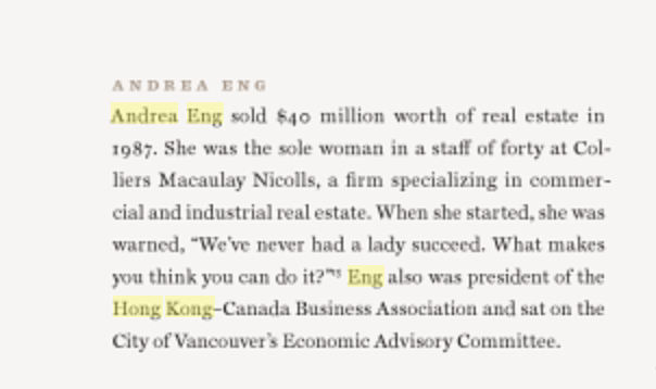 Andrea Eng 伍慧芬: 1985