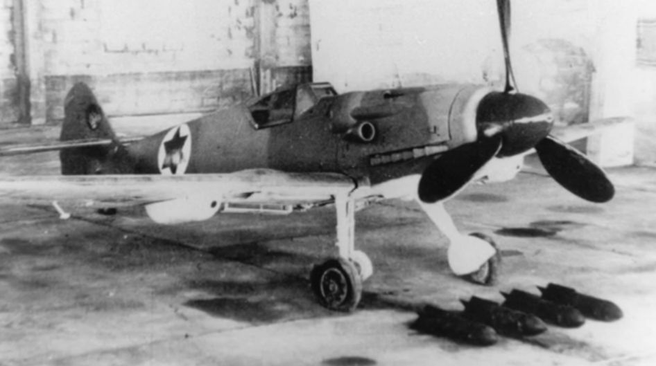 Love For His People: Sample Reel for 'Above and Beyond: The Birth of ...