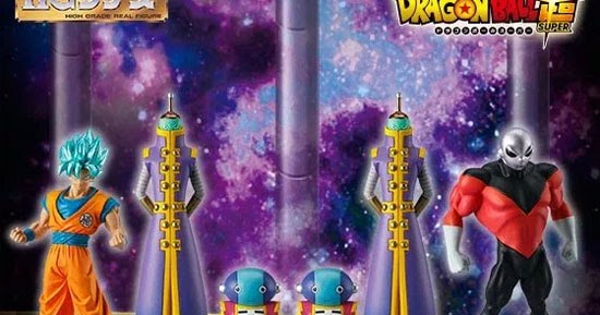 Bandai HG Dragonball Super Galaxy Survival Series